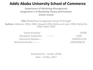 Addis Ababa University School of Commerce.pptx