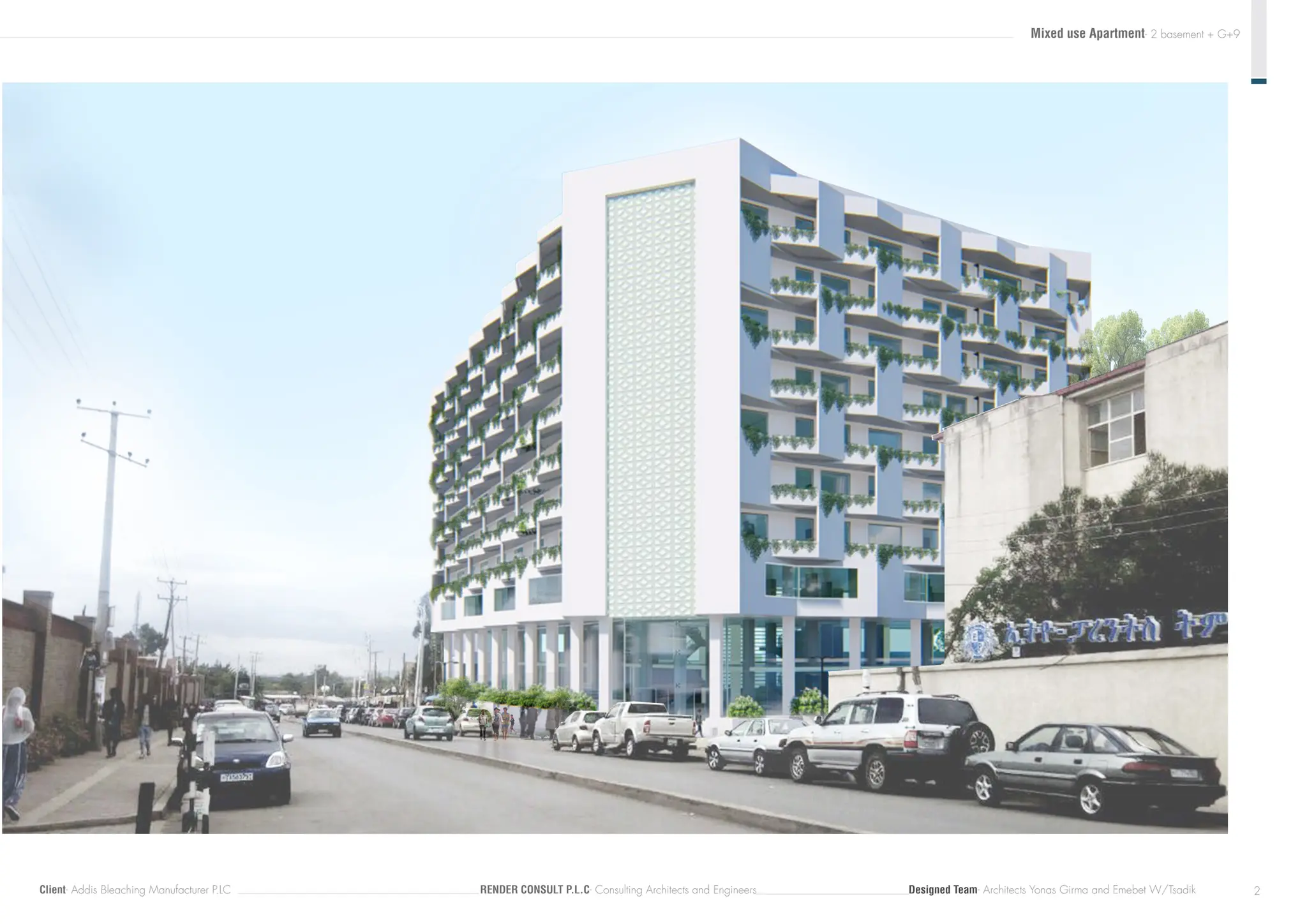 Addis Bleaching Mixed use Apartment- Documentation 6.pdf