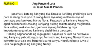 addition exercises.practice additionpptx | PPTX