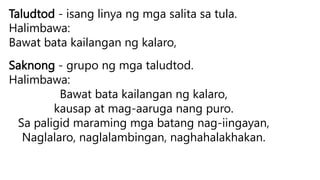 addition exercises.practice additionpptx | PPTX