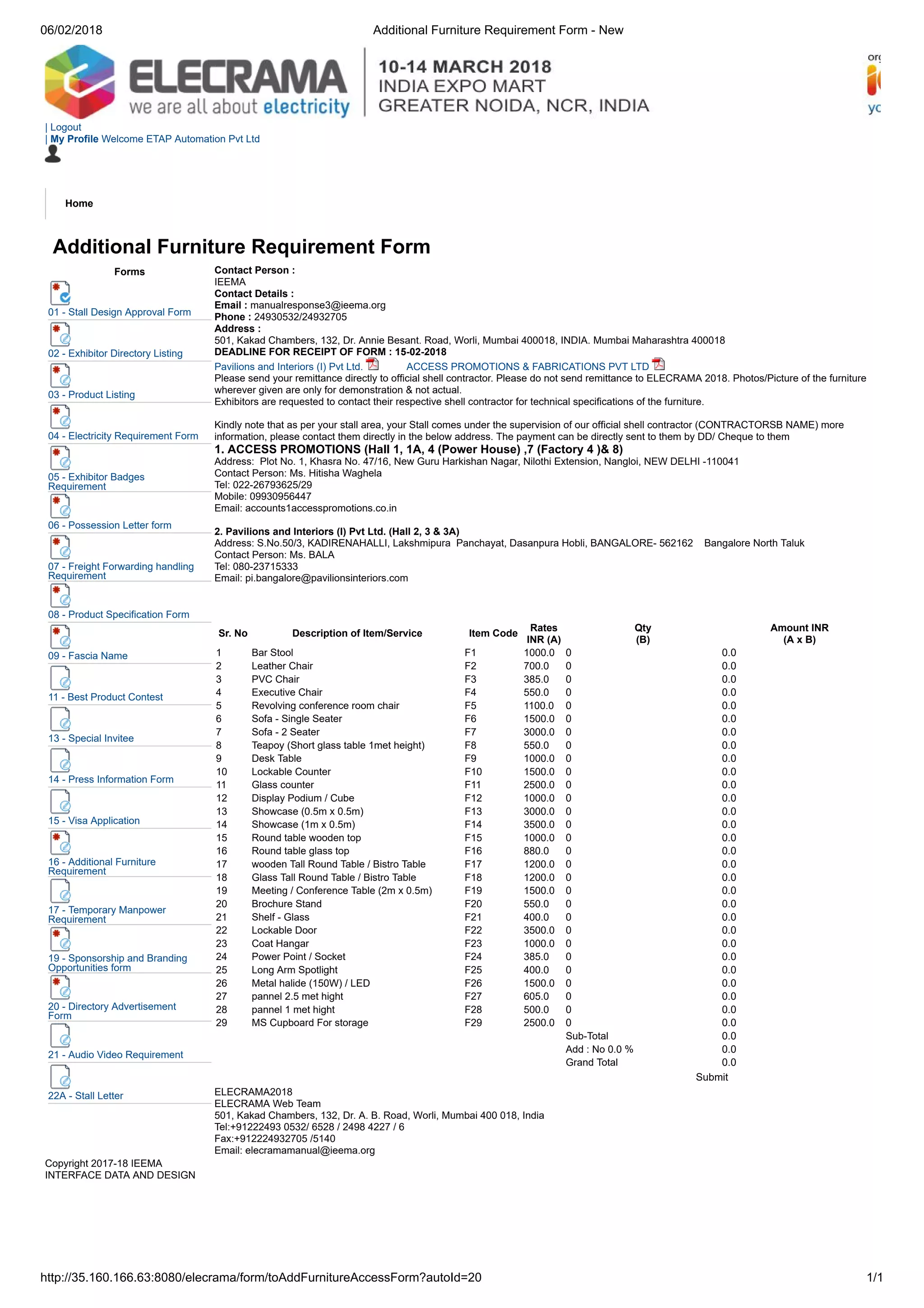 elecrama furniture requirement form new | PDF