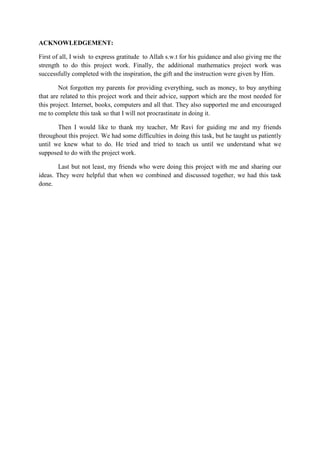 Additional mathematics | DOCX