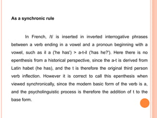Additional sounds (epenthesis) | PPTX