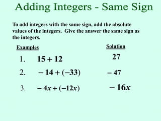 addition of integers.ppt