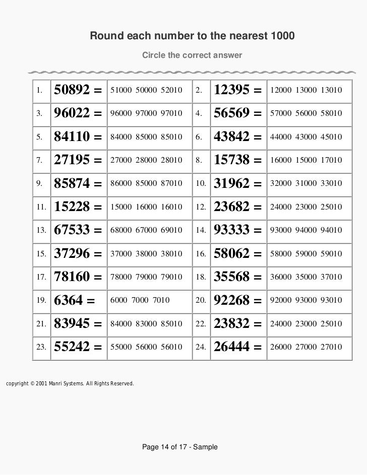 Additions, problem solving 3 rd. grade