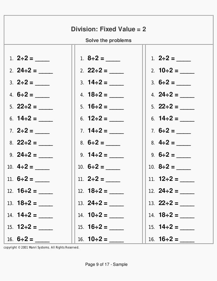 How To Solve A Division Problem How To Solve A Division Problem How To Solve A Division Problem How To Solve A Division Problem