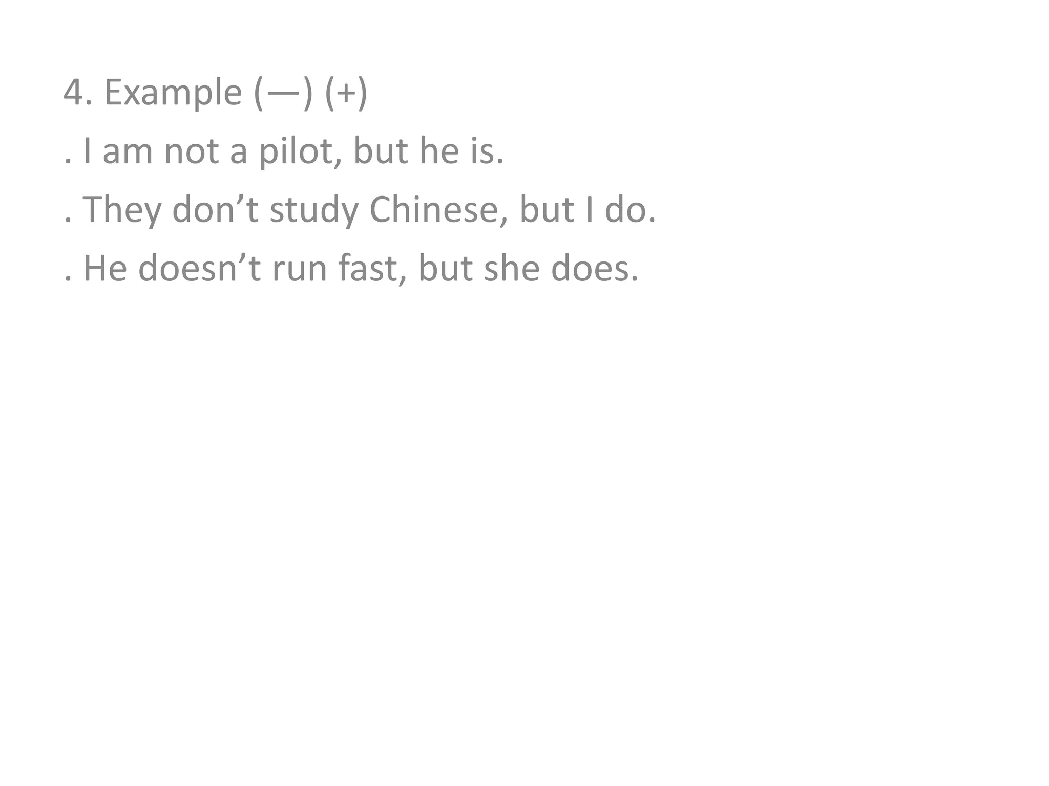 Addition to remark | PDF