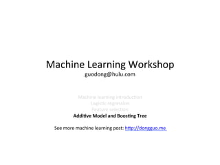 Additive model and boosting tree | PDF | Computing | Technology & Computing