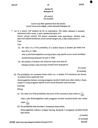 Add Math Peperiksaan Akhir Tahun Form 5 kertas2 MRSM 2018.pdf