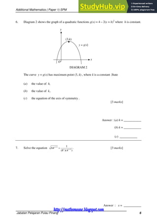 Add Maths Paper 1 | PDF