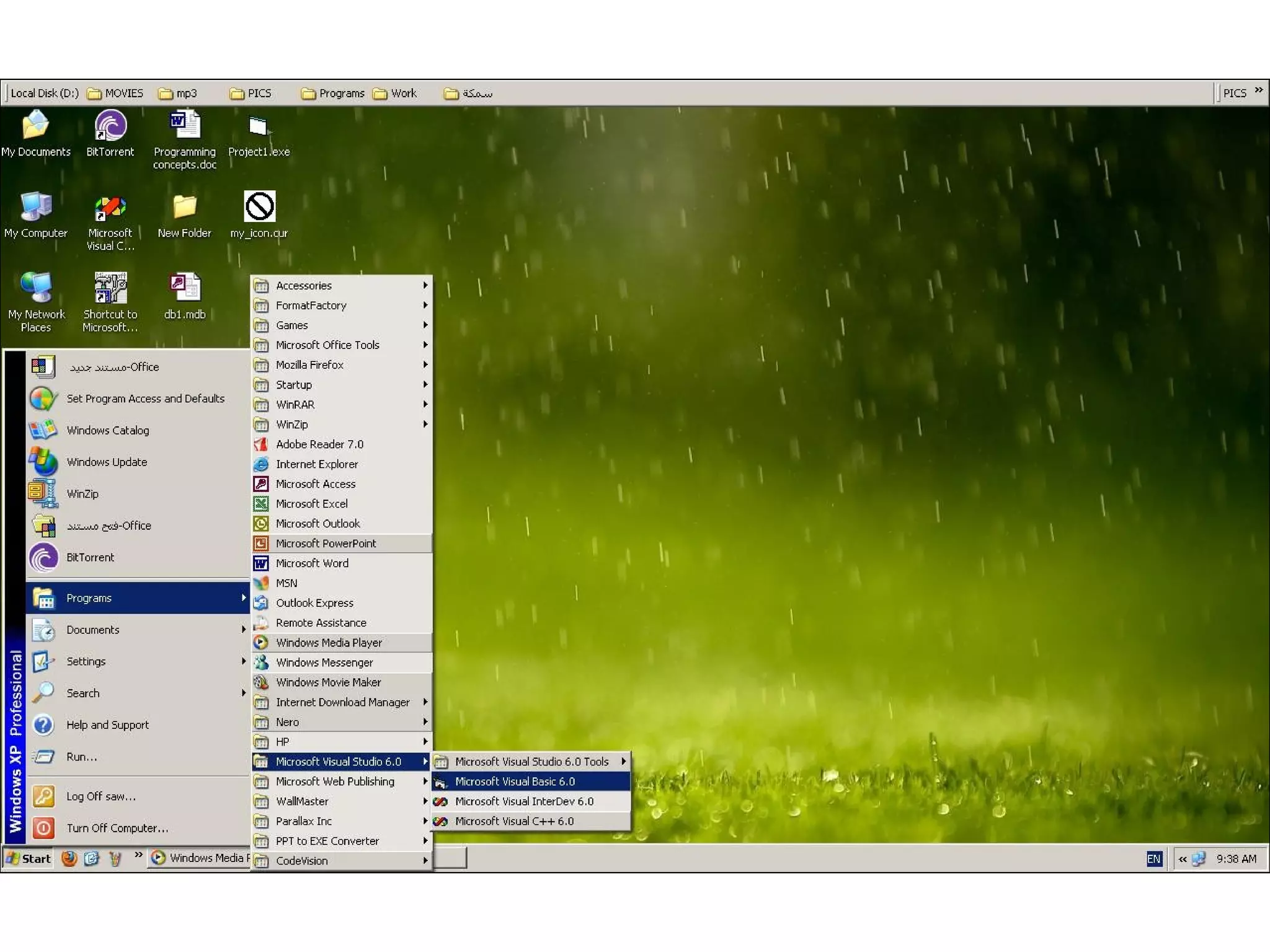 visual basic 6 Add Merlin | PPT