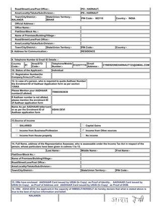 Add panappform | PDF