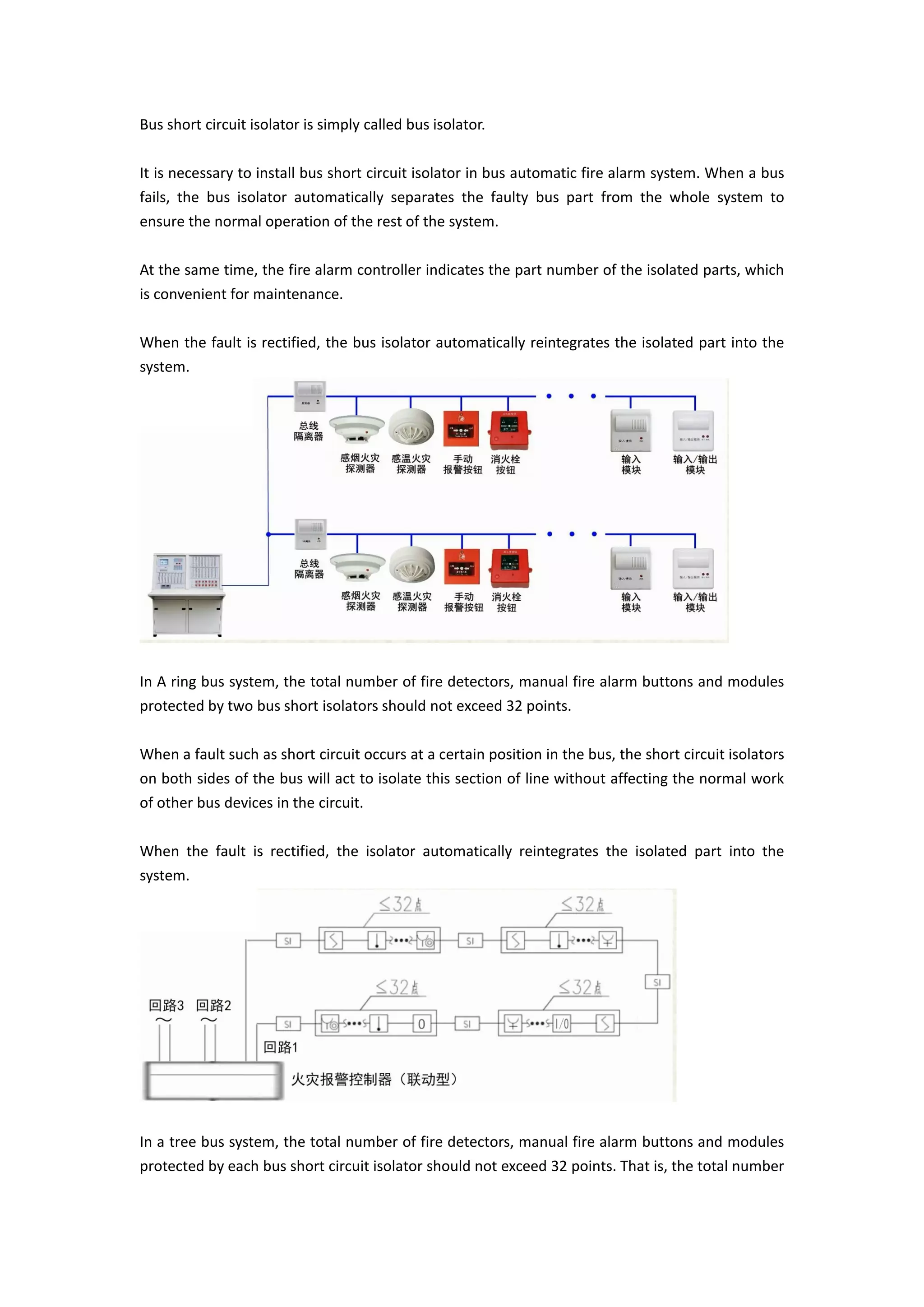 addressable fire alarm bus short circuit isolator | PDF