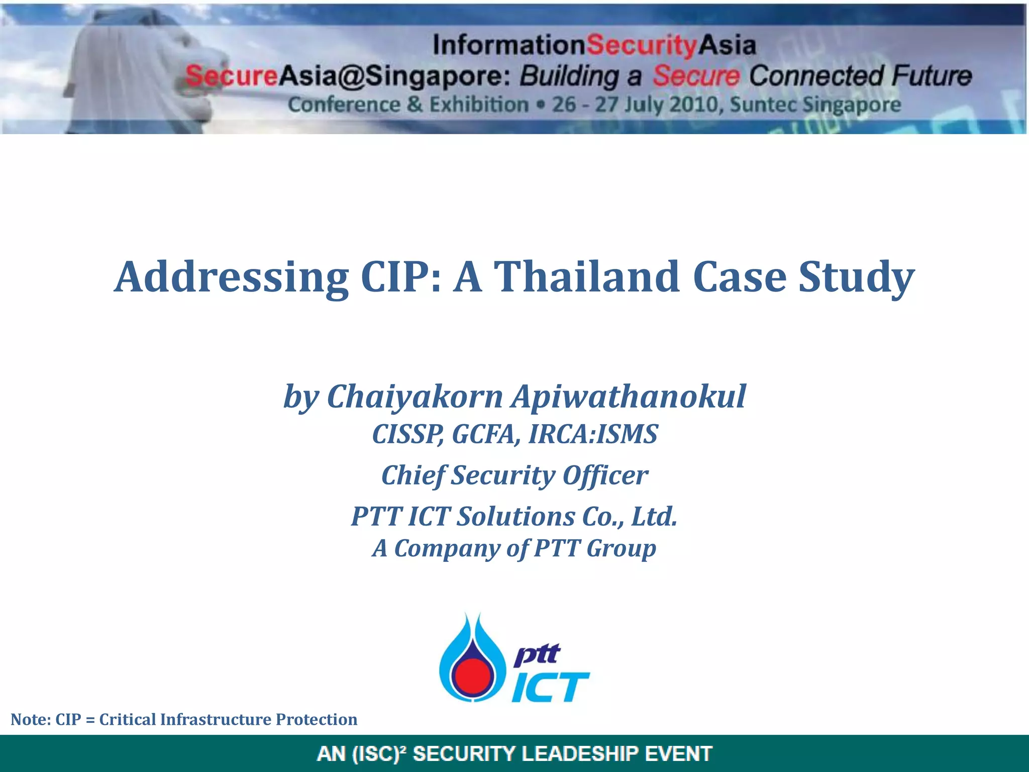Addressing CIP | PPT