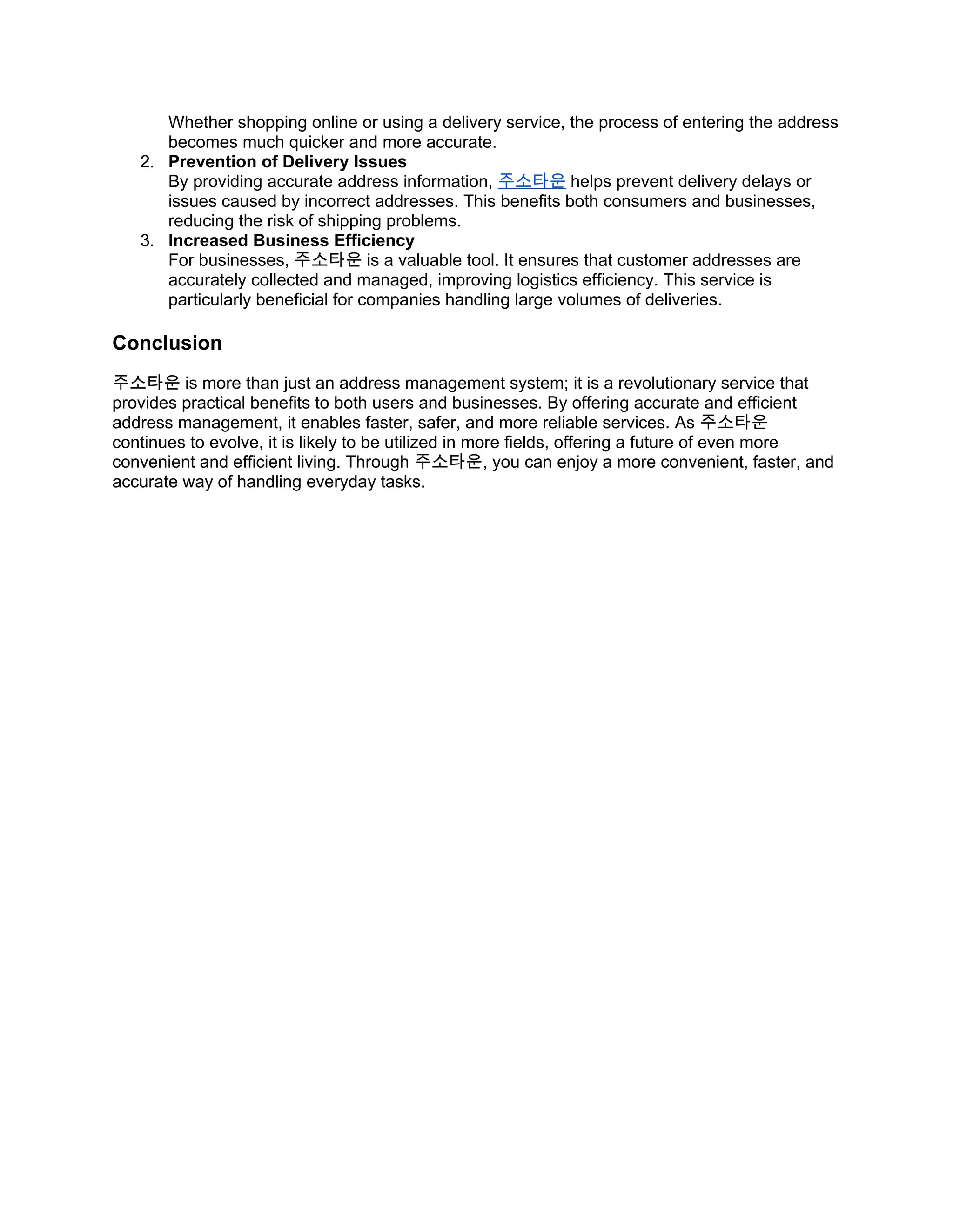 AddressTown An Innovative Address Management System for Convenient ...