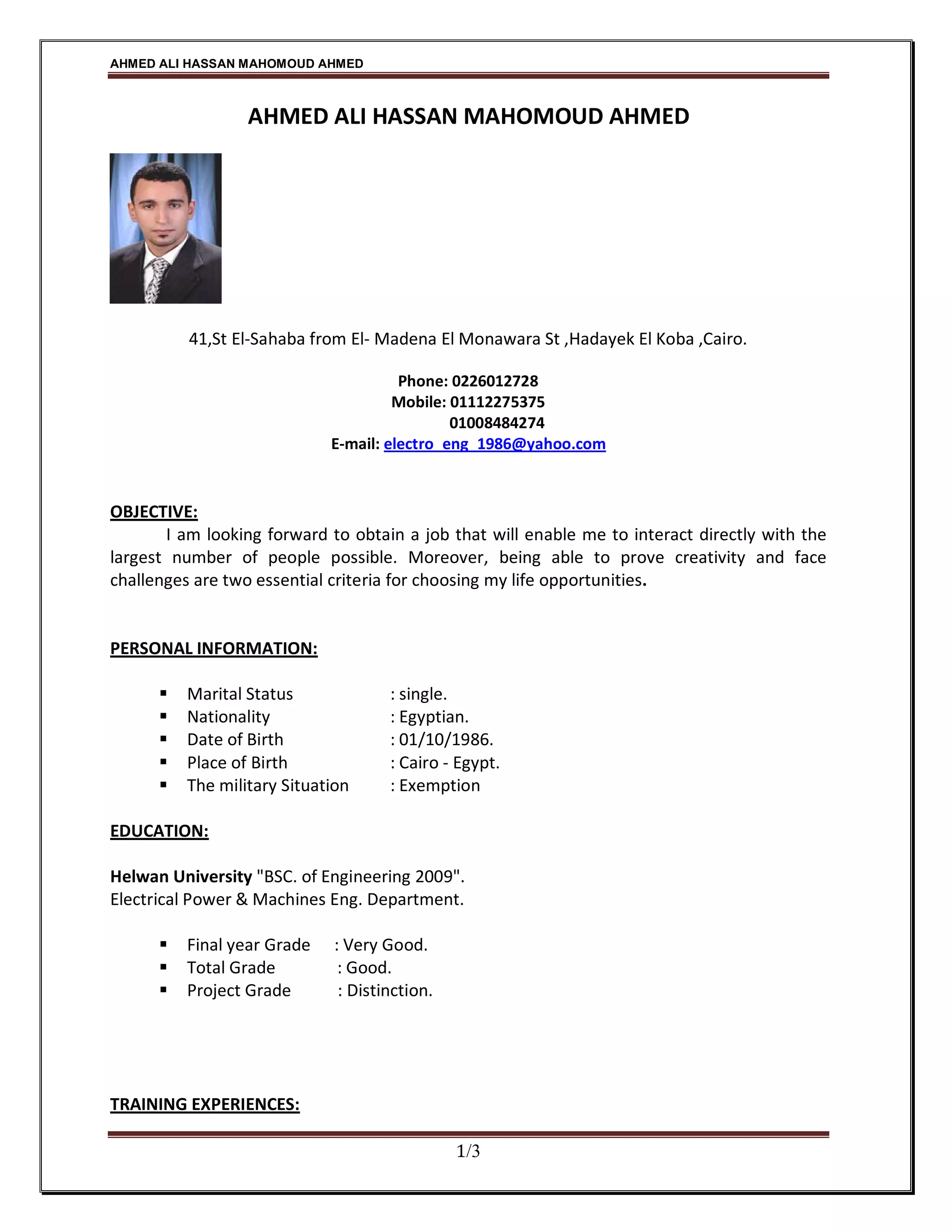 ahmed C.V REV.3 | PDF