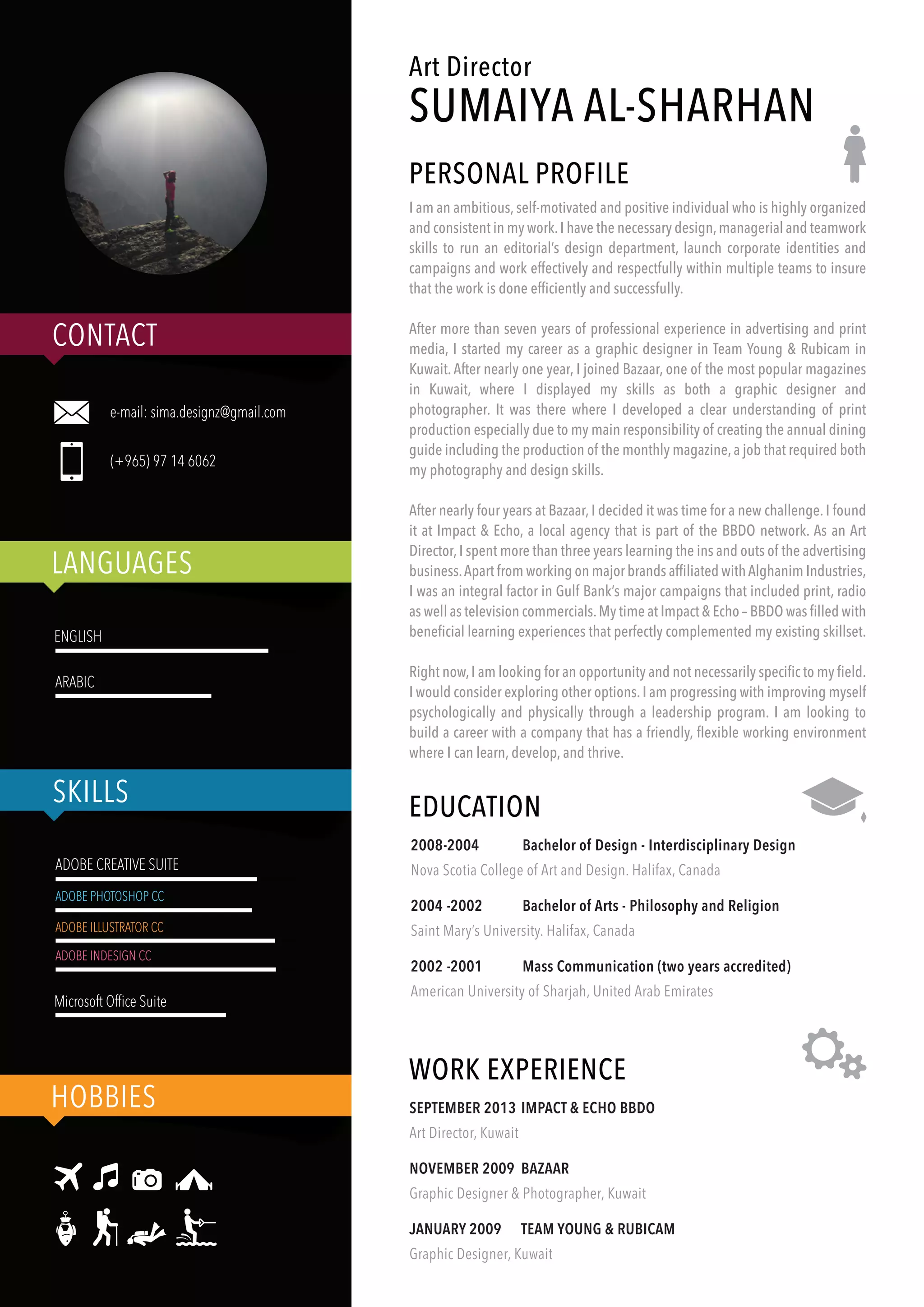 Sumaiya CV 2016 - 2017ss | PDF | Business | Business and Finance