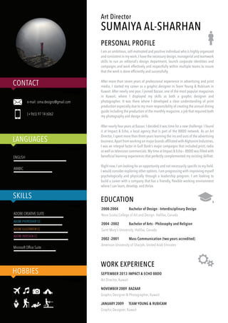 Sumaiya CV 2016 - 2017ss | PDF