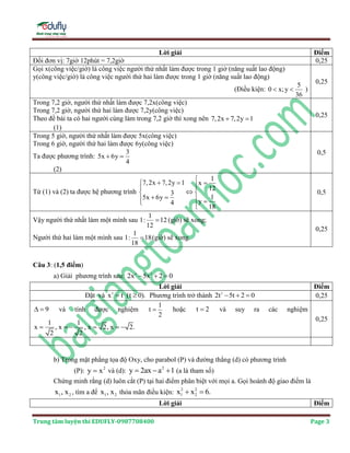 Ade63774264ea07bab7e1d3ef816f9fe | PDF