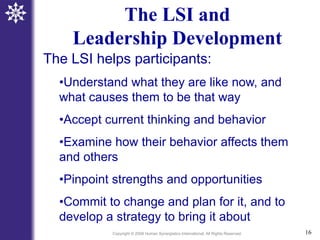 LSI PYC 575 Presentation | PDF