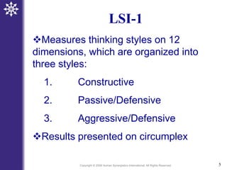 LSI PYC 575 Presentation | PPT