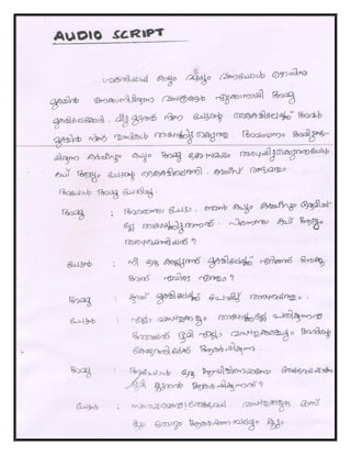 Audio script - Acceleration due to Gravity | PDF