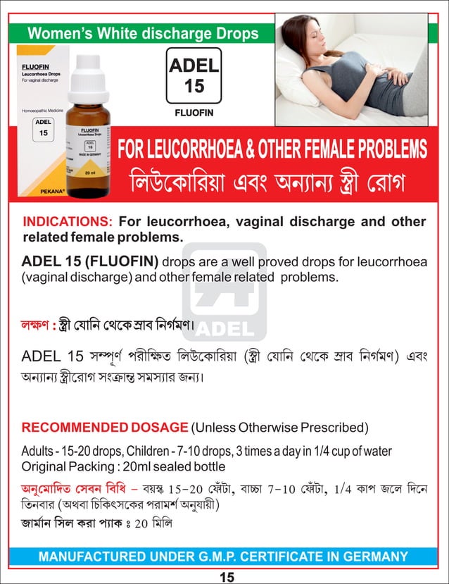 Adel Homeopathic Bengali Book | PDF | Medical Health