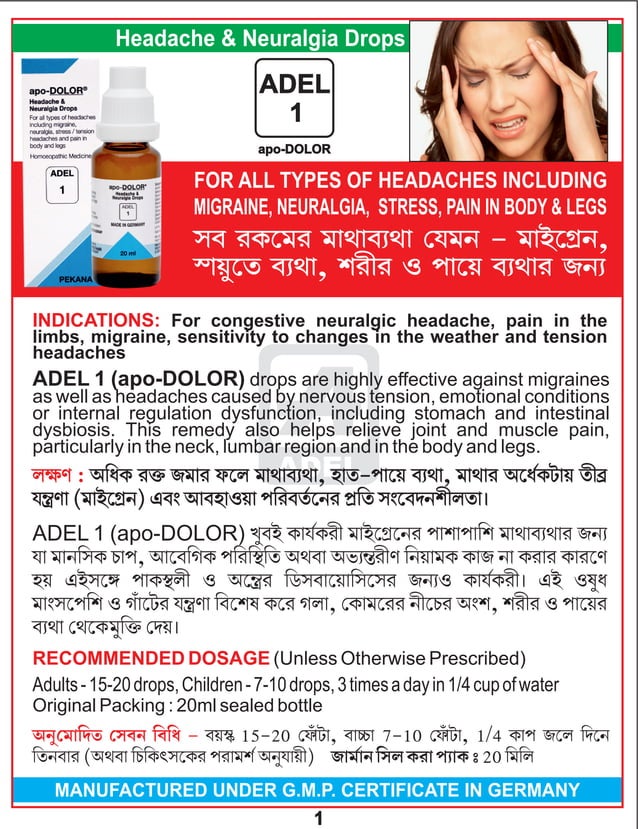 Adel Homeopathic Bengali Book | PDF | Medical Health