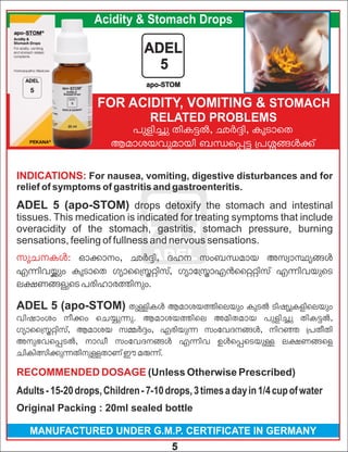 Adel Homeopathic Malayalam Book | PDF