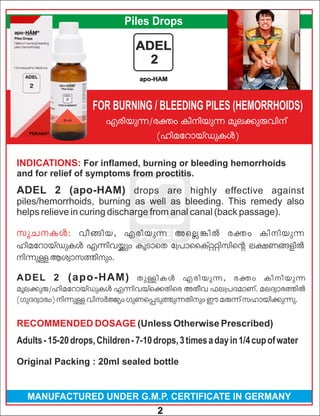 Adel Homeopathic Malayalam Book | PDF