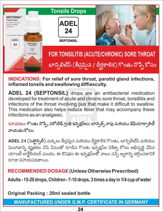 Adel Homeopathic Telugu Book | PDF