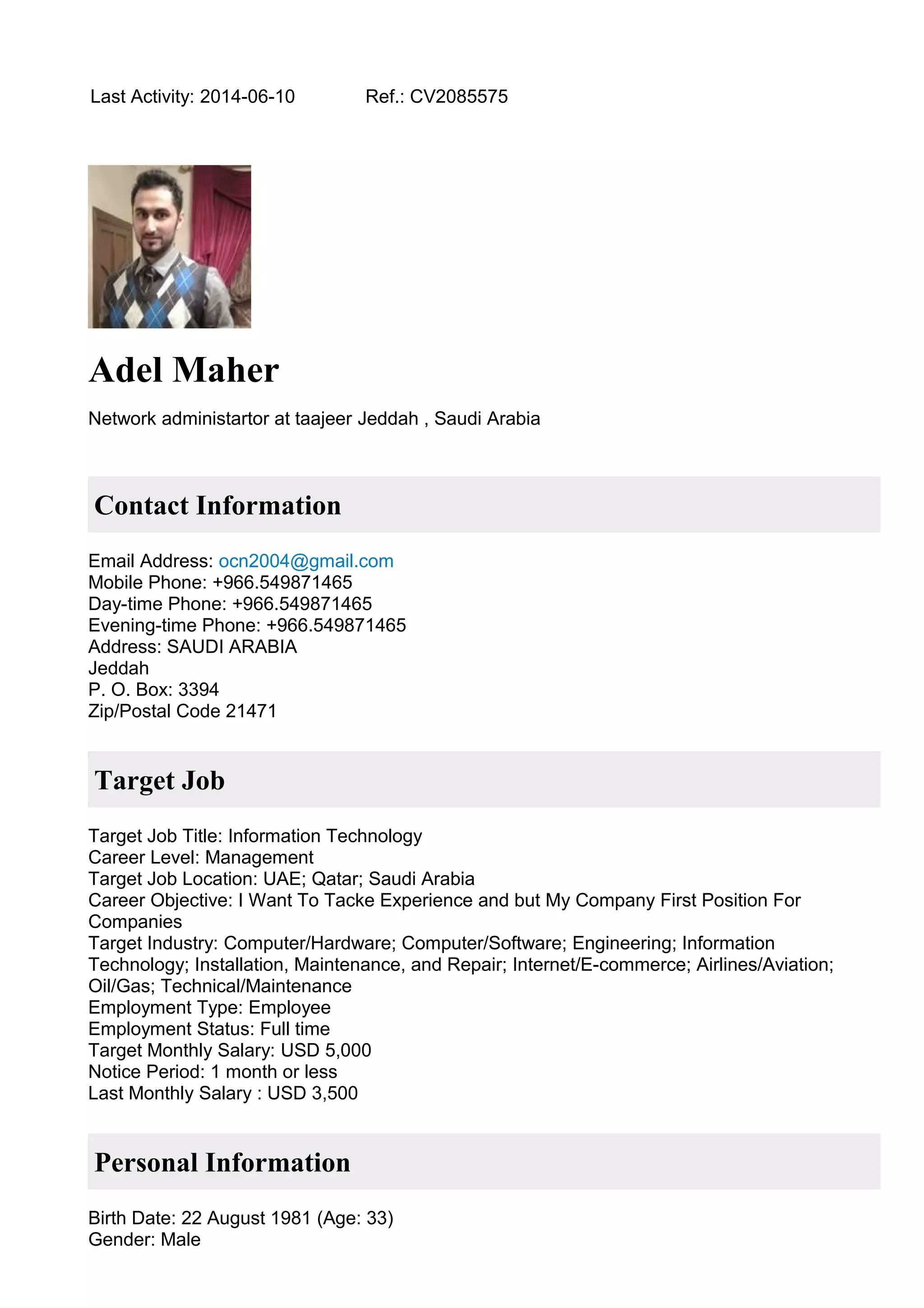 Adel Nasser Maher CV | DOC
