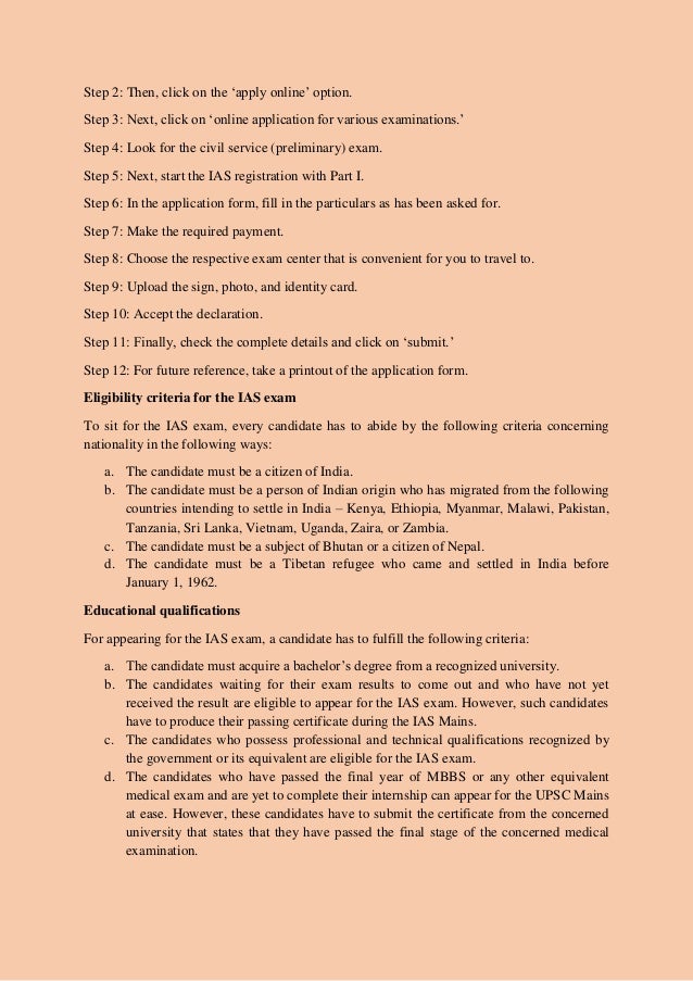 A detailed guide on the upsc exam | PDF