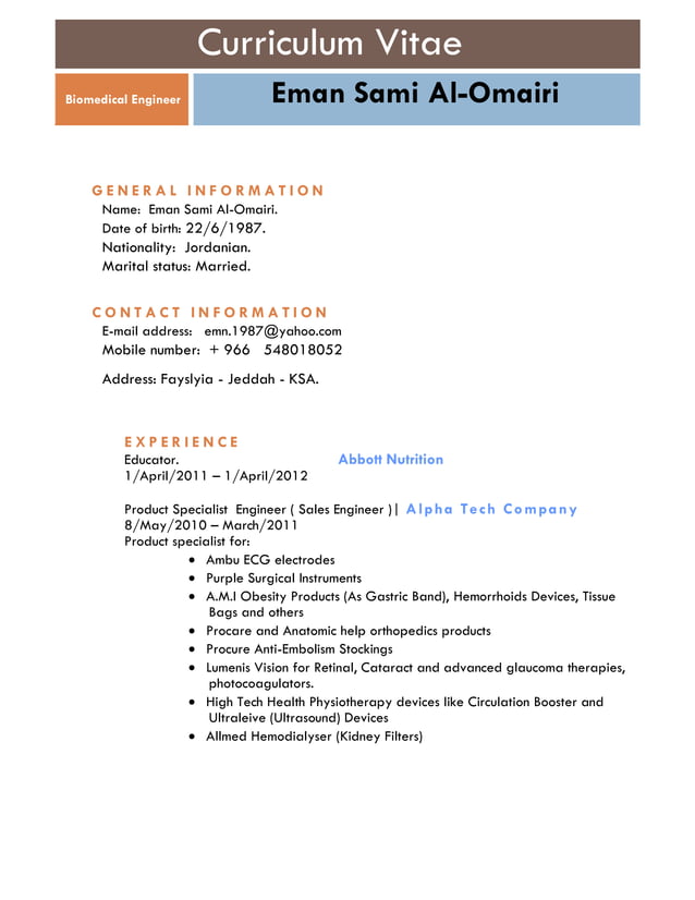 Eman Al-Omairi CV | PDF