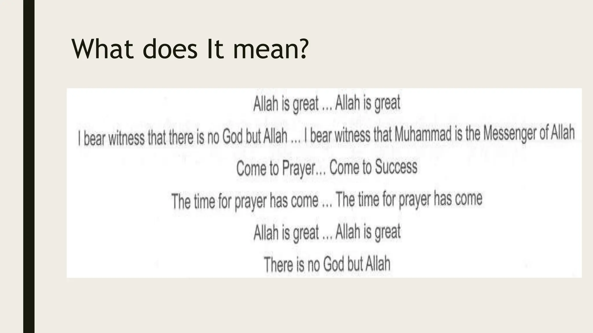 adhaan-and-iqamah etiquette to follow when we hear Adaan | PPT