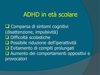 Adhd u | PDF
