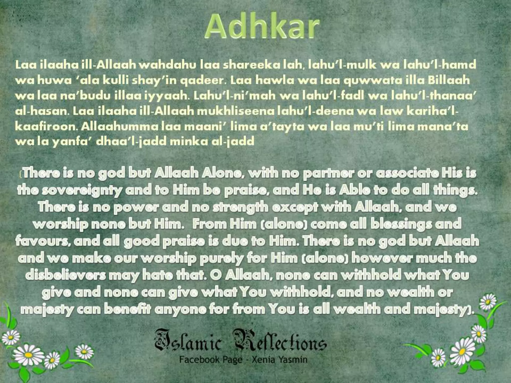 Adhkar to be recited after the Prayer | PPTX