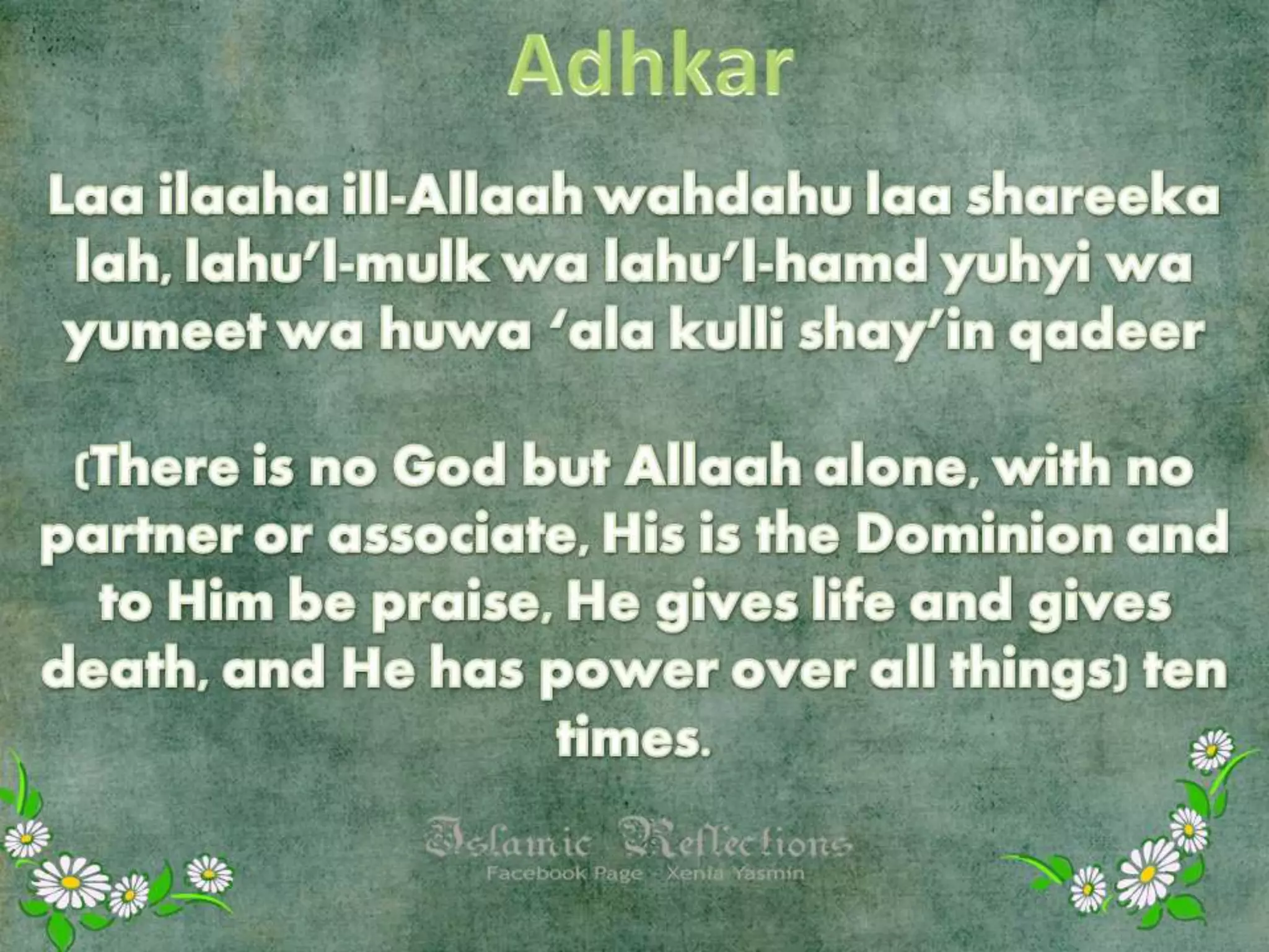 Adhkar to be recited after the Prayer | PPTX