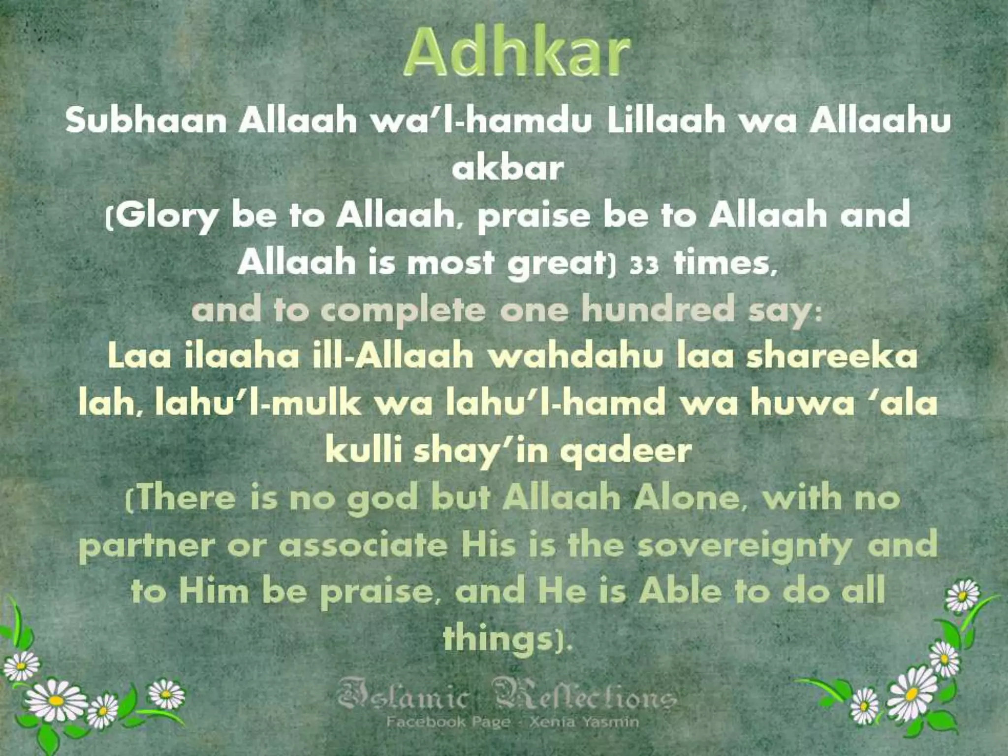 Adhkar to be recited after the Prayer | PPTX