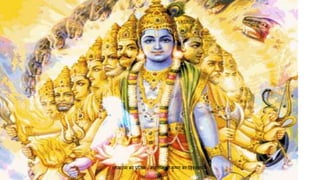 Adhyatma अध्यात्म | PPTX