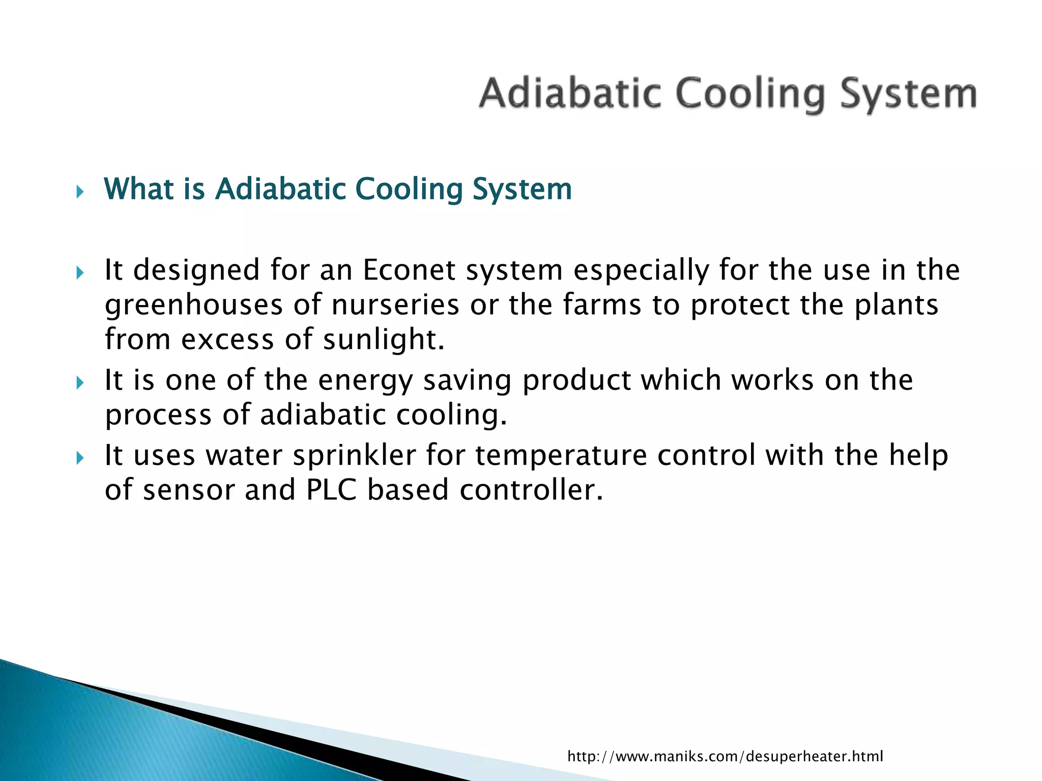 adiabatic cooling system and its working | PPTX