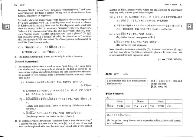 A dictionary of_advanced_japanese_grammar | PPT