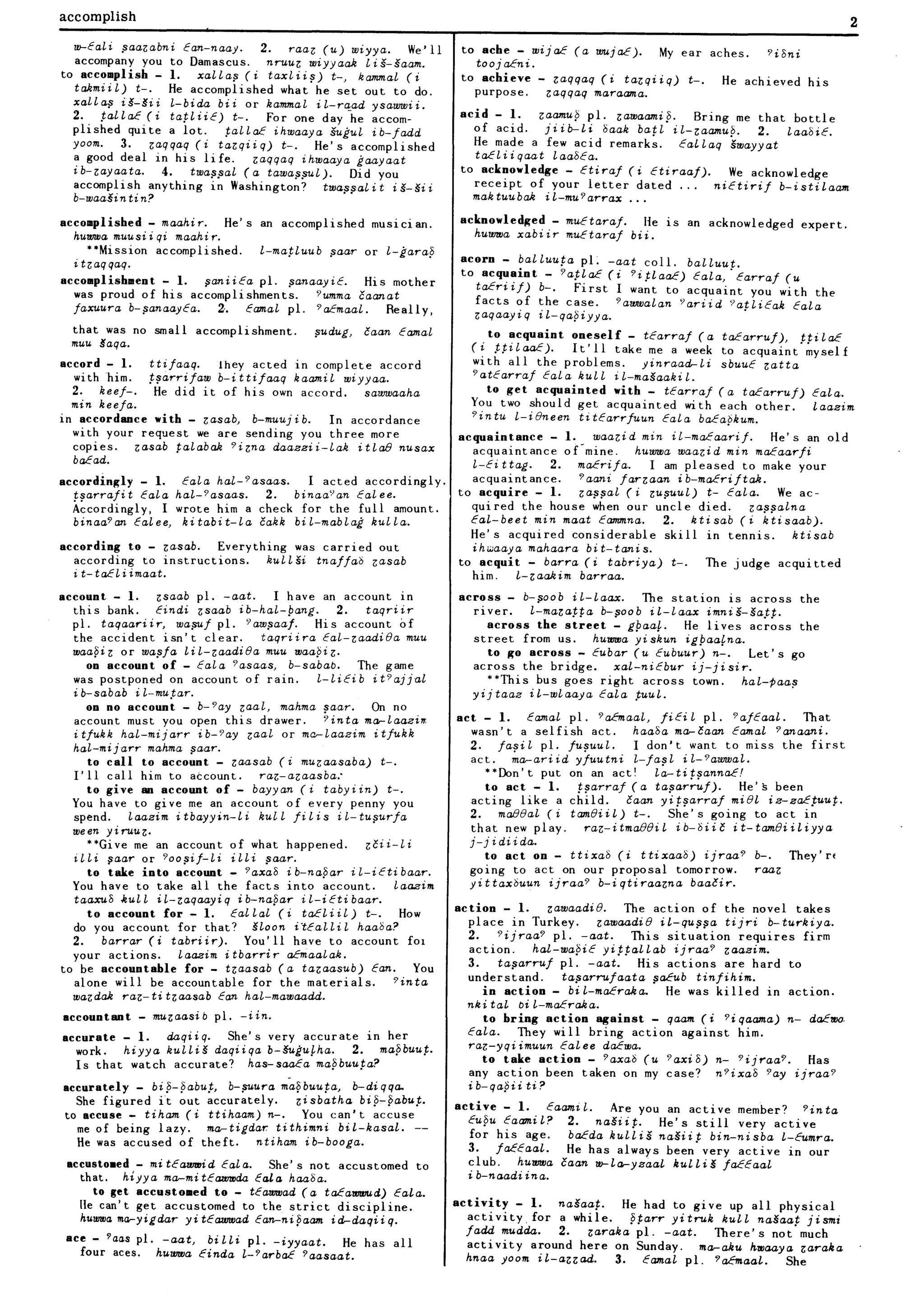 A dictionary of_iraqi_arabic_english-arabic | PDF | Free Download