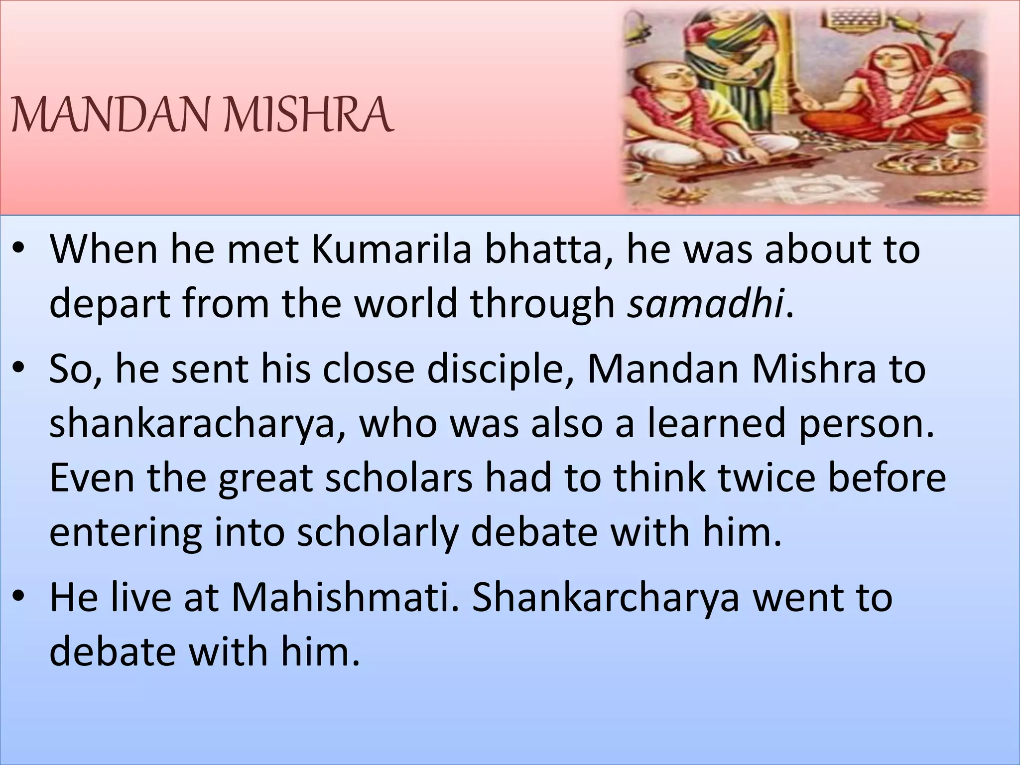 Adi guru shankaracharya | PPTX