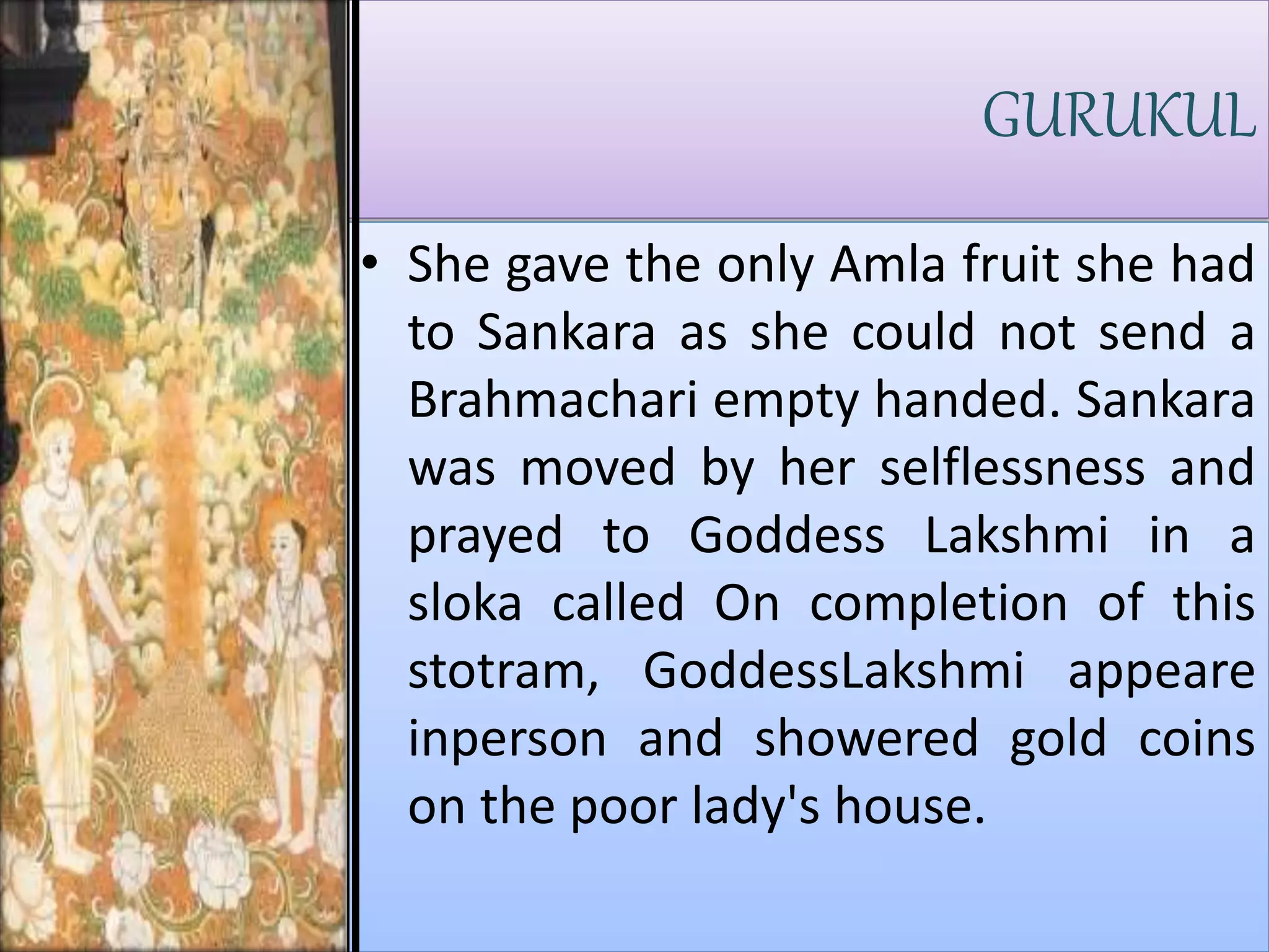 Adi guru shankaracharya | PPTX