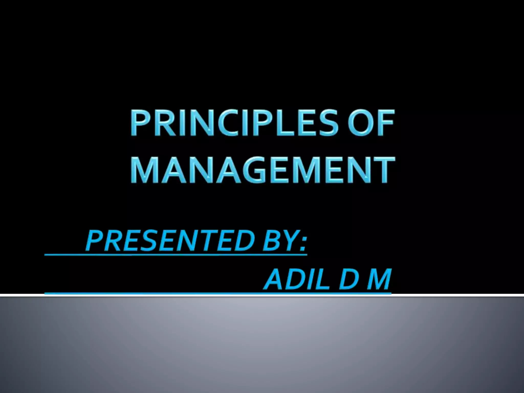 14 Principles of Management | PPT