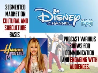 DISNEY CASE STUDY ON CONSUMER BEHAVIOR | PDF