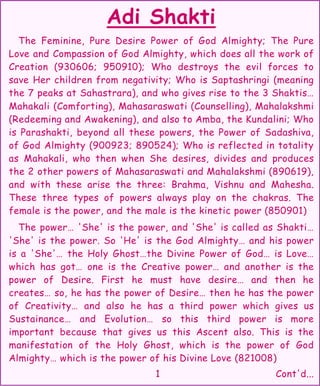 About Adi Shakti - Sahaja Yoga | PDF
