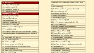 Adi shankaracharya ppt | PPTX