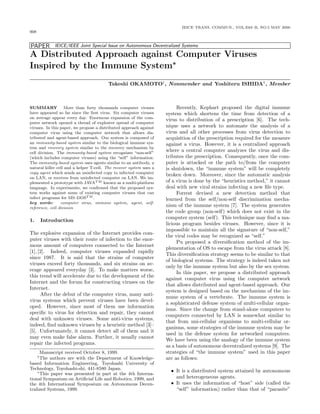 A distributed approach against computer viruses inspired by the immune ...